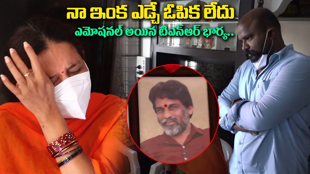 Actor Jeevan Kumar Helps to TNR Family | Journalist TNR Wife Jyothi ...
