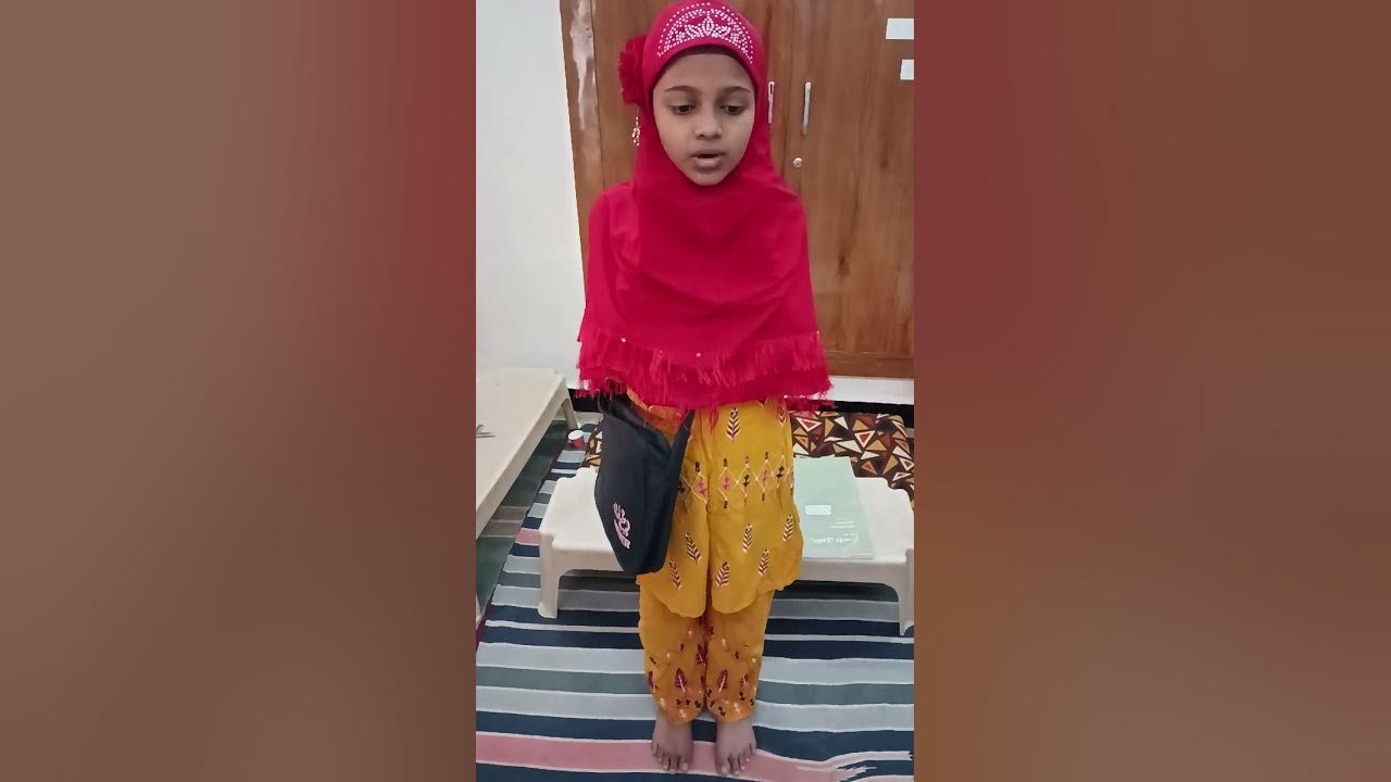 مکتب کی طالبہ پانچ کلمے سناتے ہوئے دیکھ سکتے ہیں اول کلمہ دوم کلمہ ...