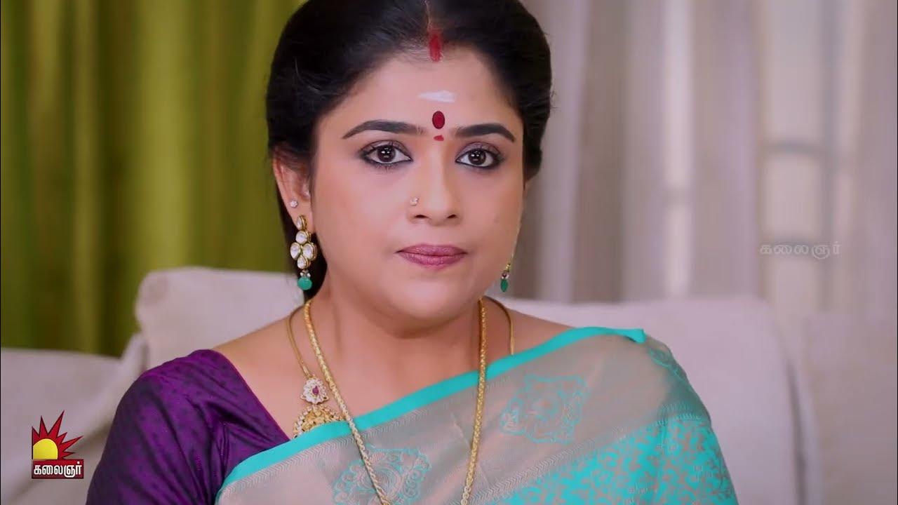 பொன்னி C/o ராணி | Ponni C/o Rani Promo | 17th Dec 2022 | Preethi Sanjiv | Kalaignar TV - YouTube