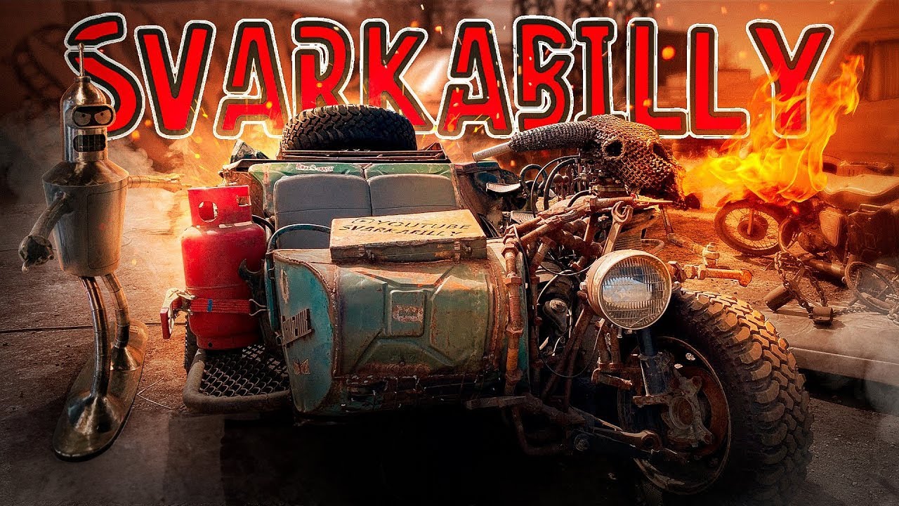 SVARKABILLY: Uniting Welding, Metal, Rusty Iron, Unusual Transport, and ...