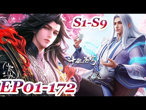 MULTI SUB -【Battle Through the Heavens】Collection | S1-S9 | EP01-172 FULL | Chinese Animation