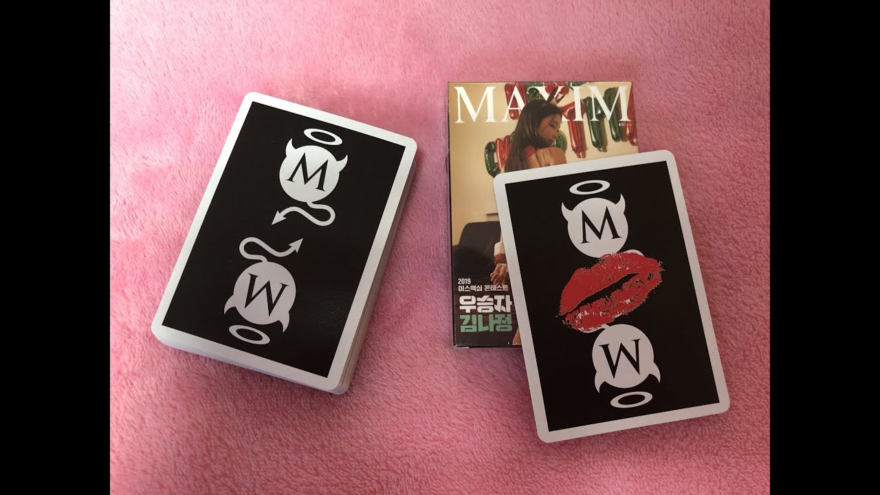 Miss Maxim Contest 2019 Playing Cards (미스 맥심 카드) Unboxing!!! - YouTube