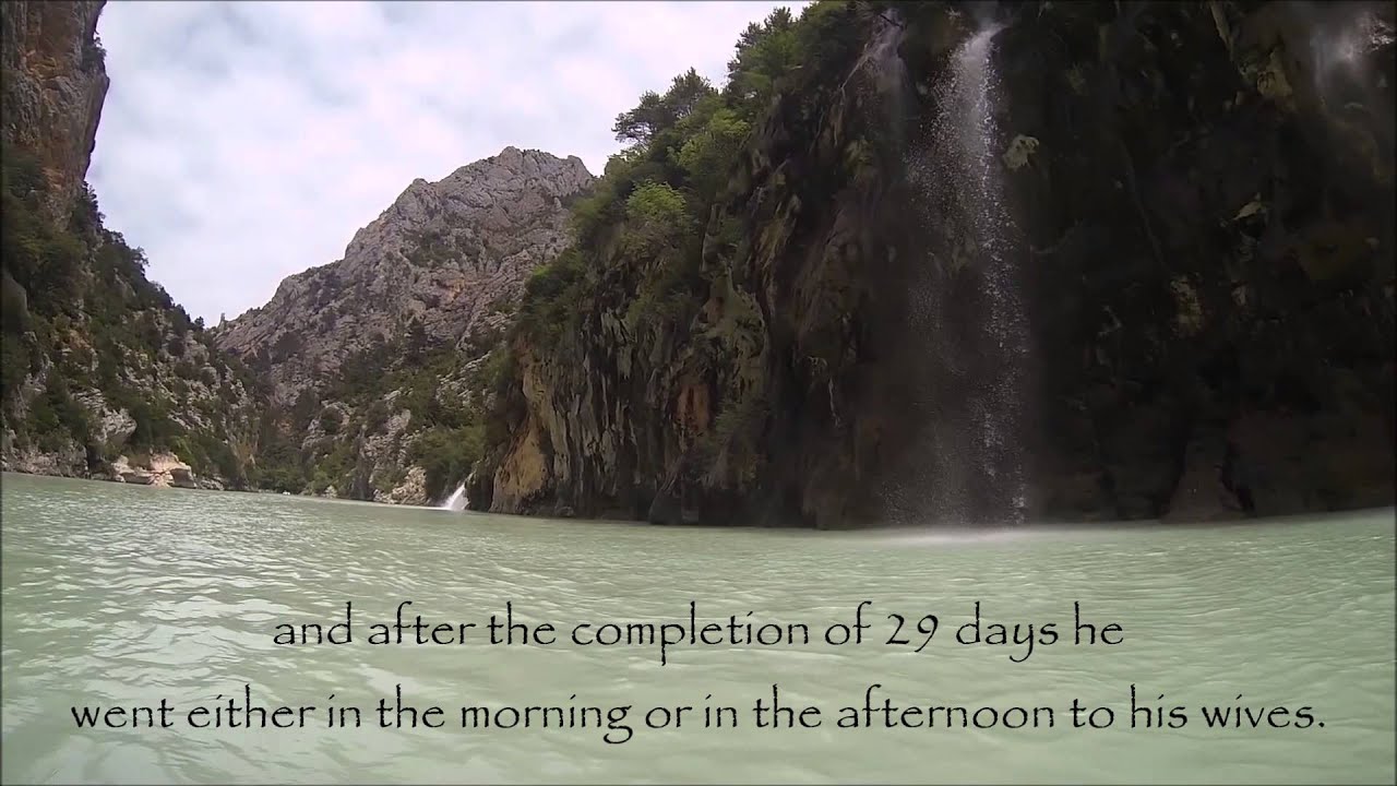 Hadith on the number of days in Ramadan. Sahih Al Bukhari - YouTube