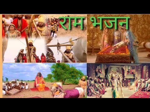 Santra devi and group के धमाकेदार ll राम भजन ll - YouTube