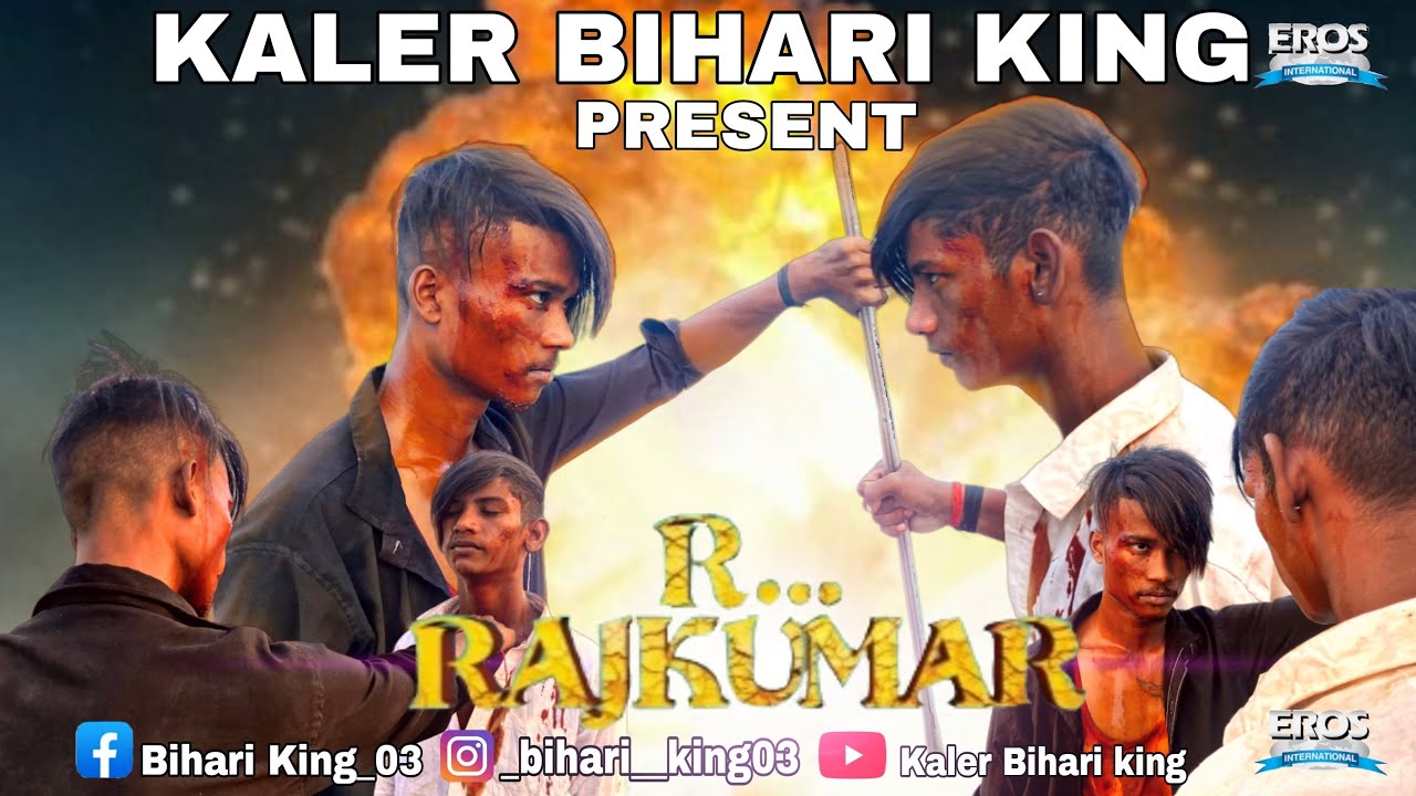 R…Rajkumar - superhit action scene-Shahid Kapoor / Sonakshi Sinha &sonu ...