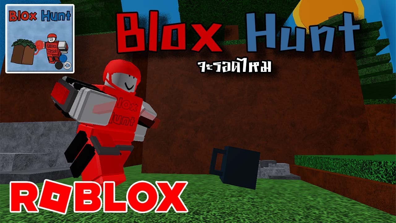 Roblox : Blox Hunt - YouTube