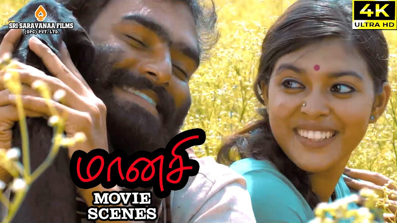 "MAANASI" Tamil Movie Naresh & Harissa Beegum Super Hit Love Action Thriller Tamil Movie #scene ...