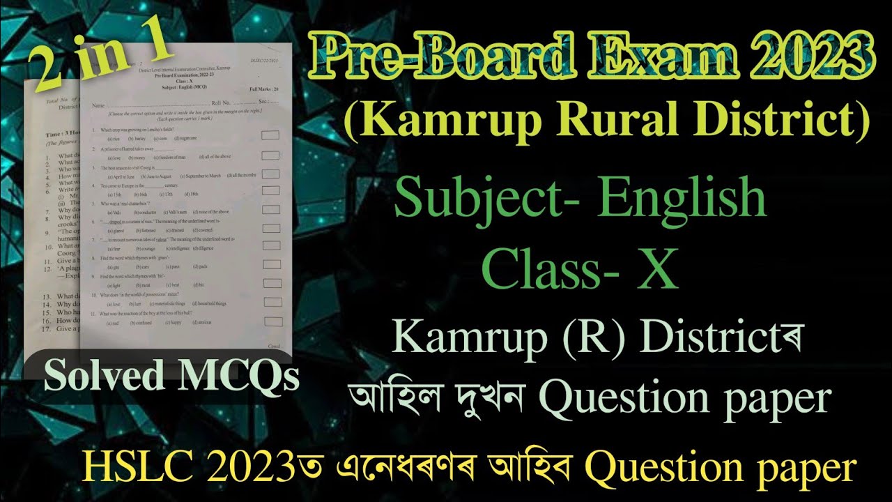 Pre-Final Exam 2023 | English | Kamrup Rural District| Class X| HSLC ...