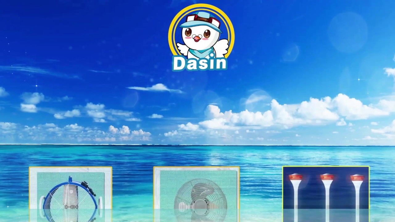 Nhà sản xuất quạt công nghiệp Dasin - YouTube