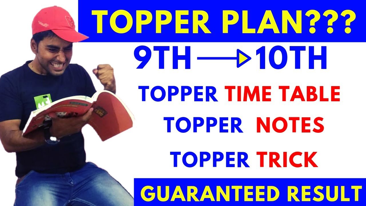TOPPER'S TIME TABLE | HOW TO STUDY TO GET GOOD MARKS - YouTube