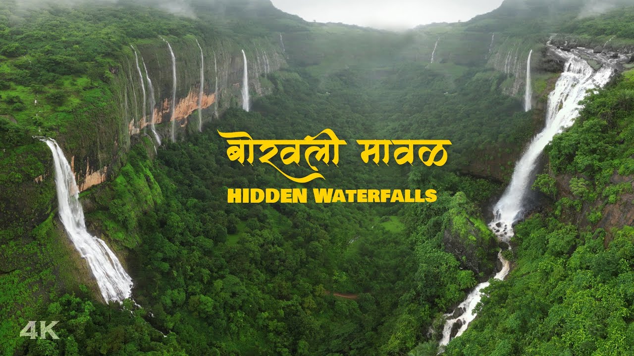 Hidden - Unexplored Waterfalls in Maval मावळातील धबधबे, फॅमिली बरोबर ...