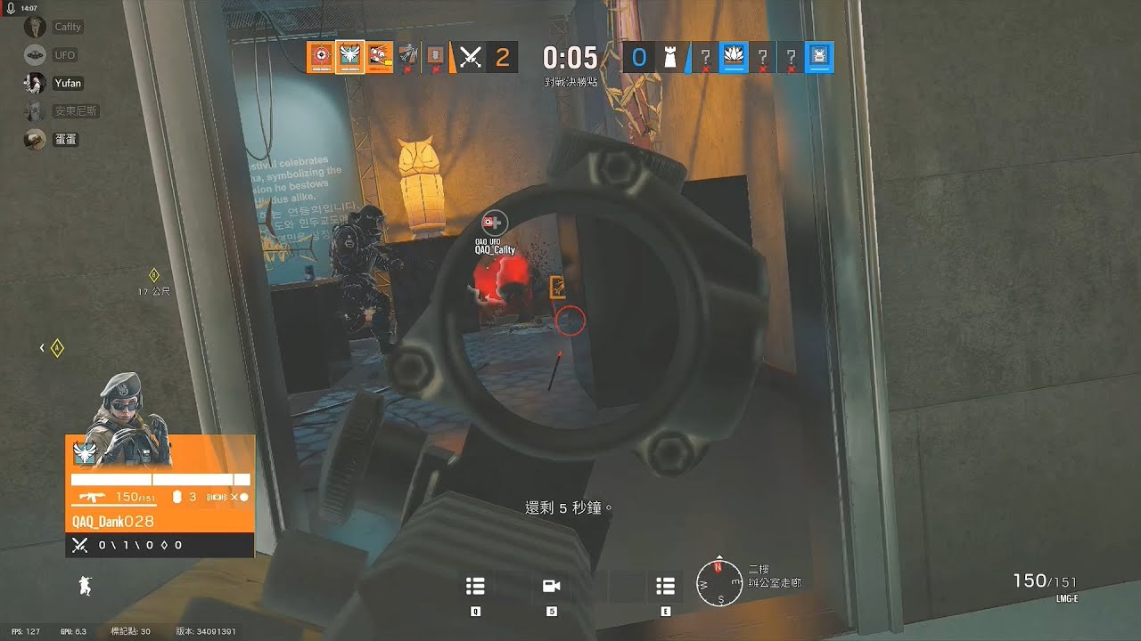 【Rainbow Six Siege】Dank在搞 - YouTube