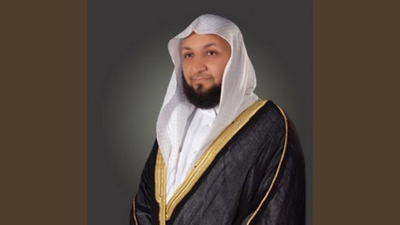 Moshaf Al Hadr - Tape 03 - Part 01 - YouTube