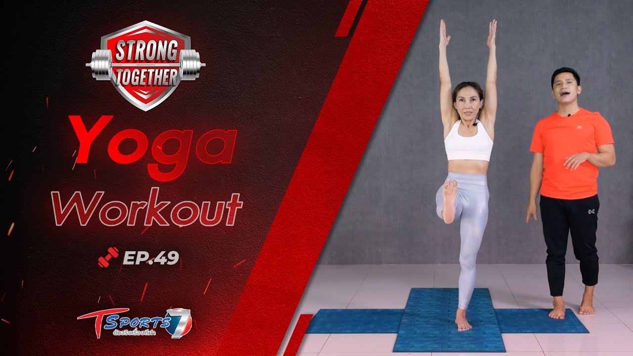 Aero Boxing | Strong Together | EP.49 | T Sports 7 - YouTube