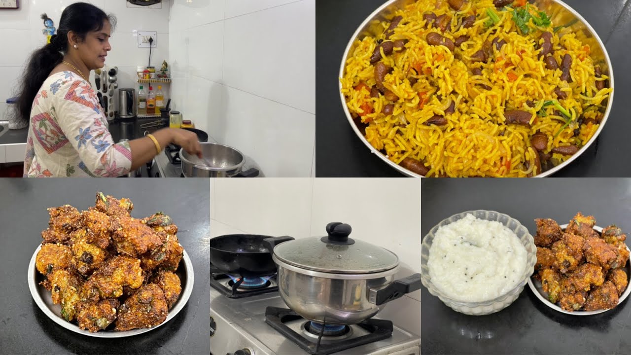 Sunday Spl | Easy and simple rice | Snack variety - YouTube