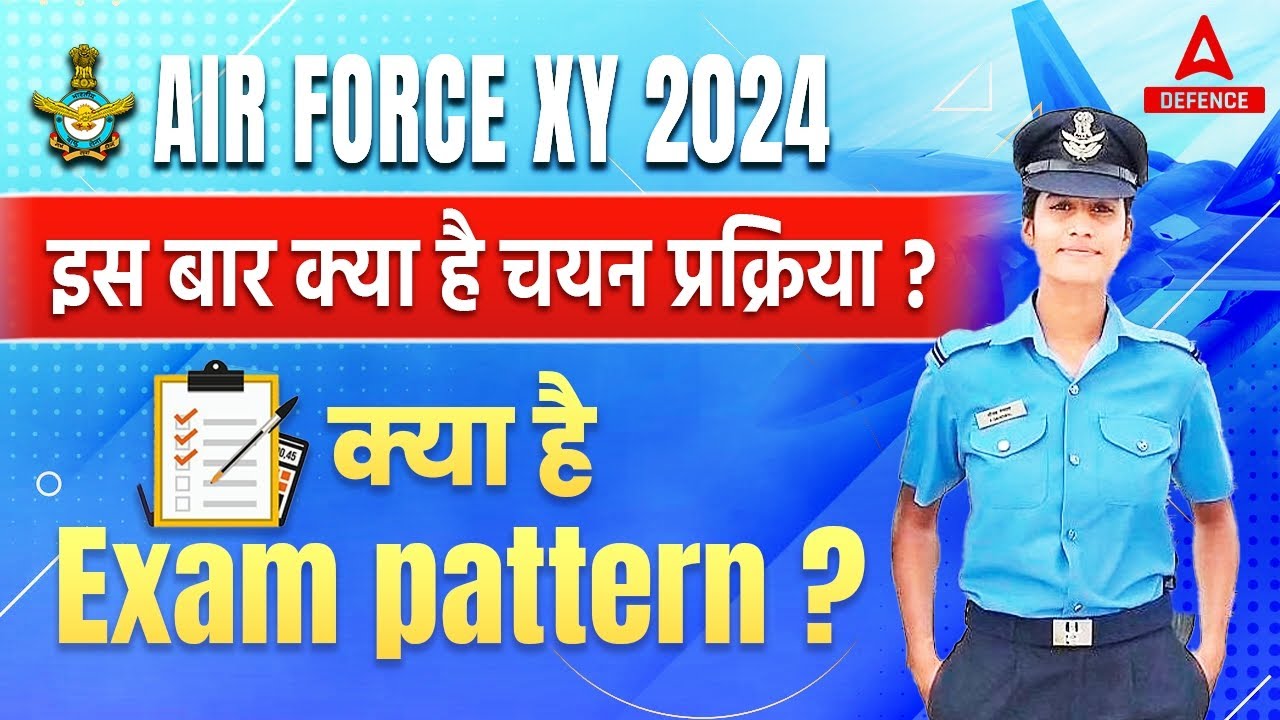 Airforce Agniveer Intake 01/2024 Online Form |Air Force Selection ...
