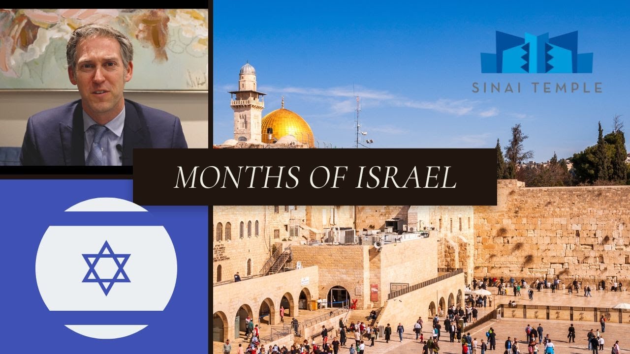 Rabbi Erez Sherman | Celebrating Israel - YouTube