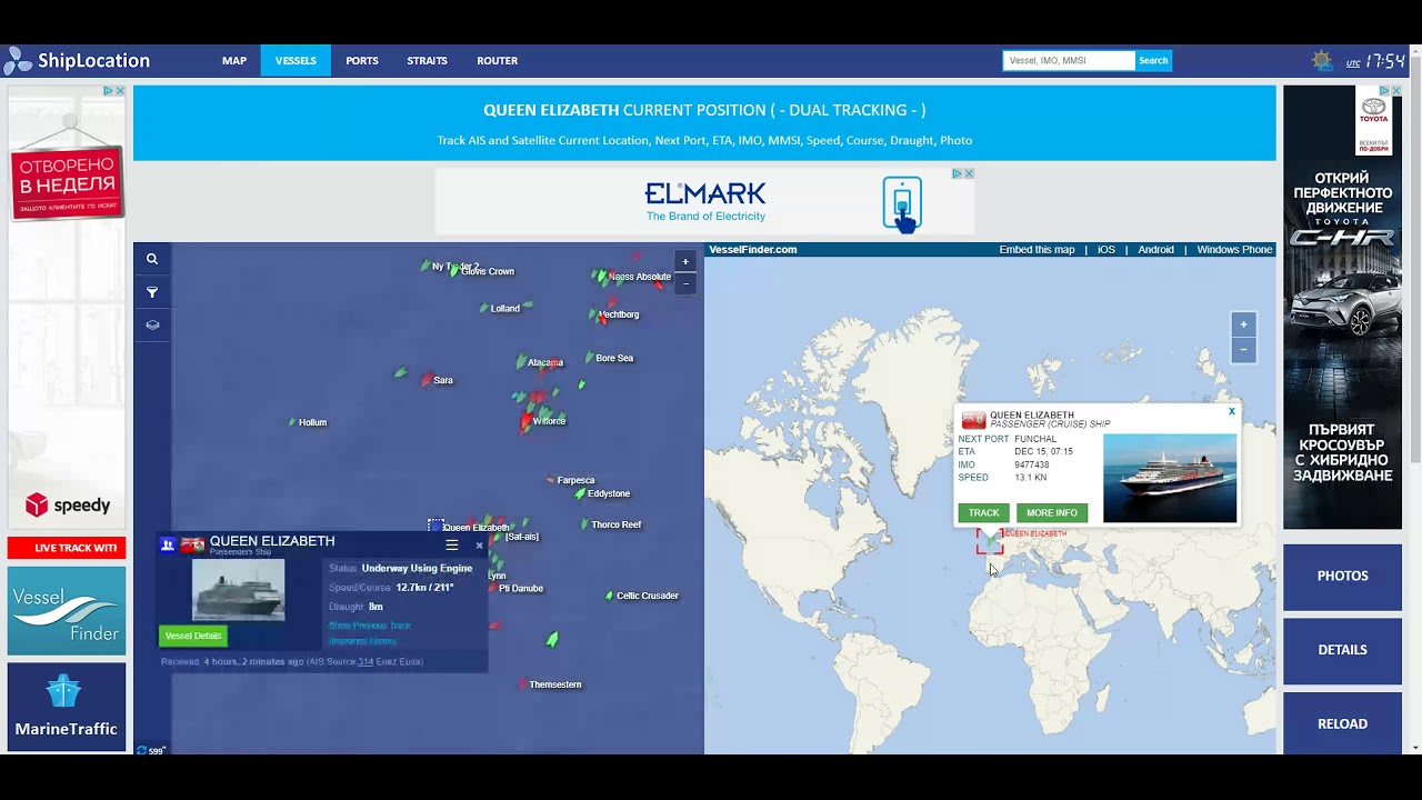 QUEEN ELIZABETH CURRENT POSITION - YouTube