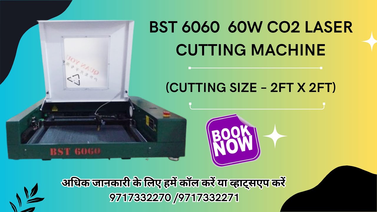 name plate making | how to design name plate | bst 6060 60w co2 laser ...