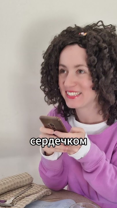 С мамой в кафе Youtube