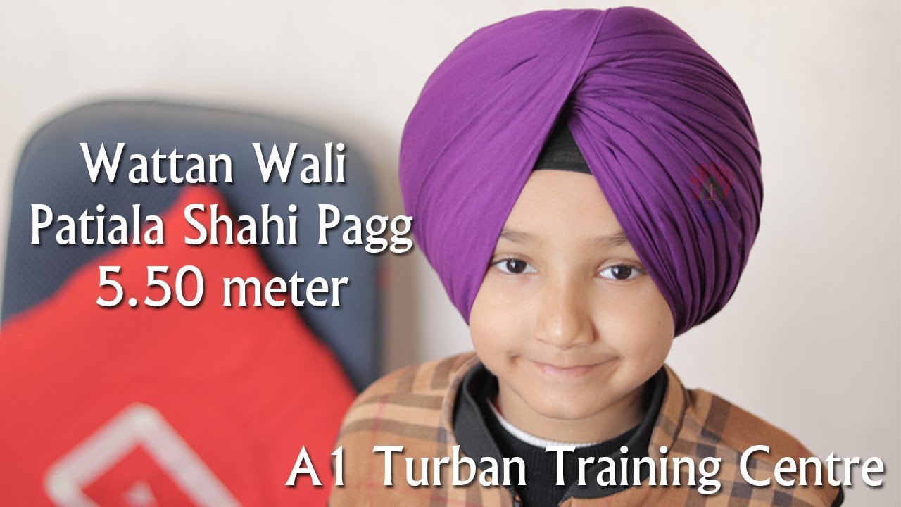 Wattan Wali Patiala Shahi Pagg | for kids - net soccer com