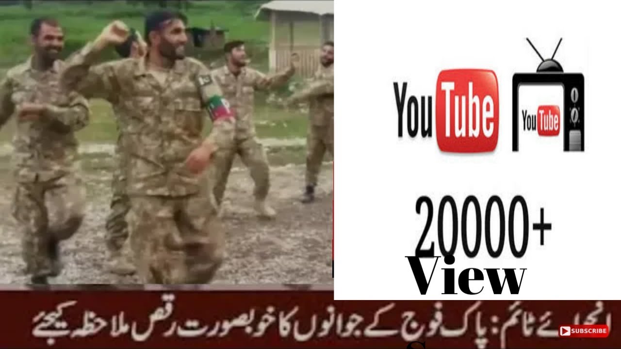 Pak army soldiers amazing dance video|| dance on chita chola - YouTube