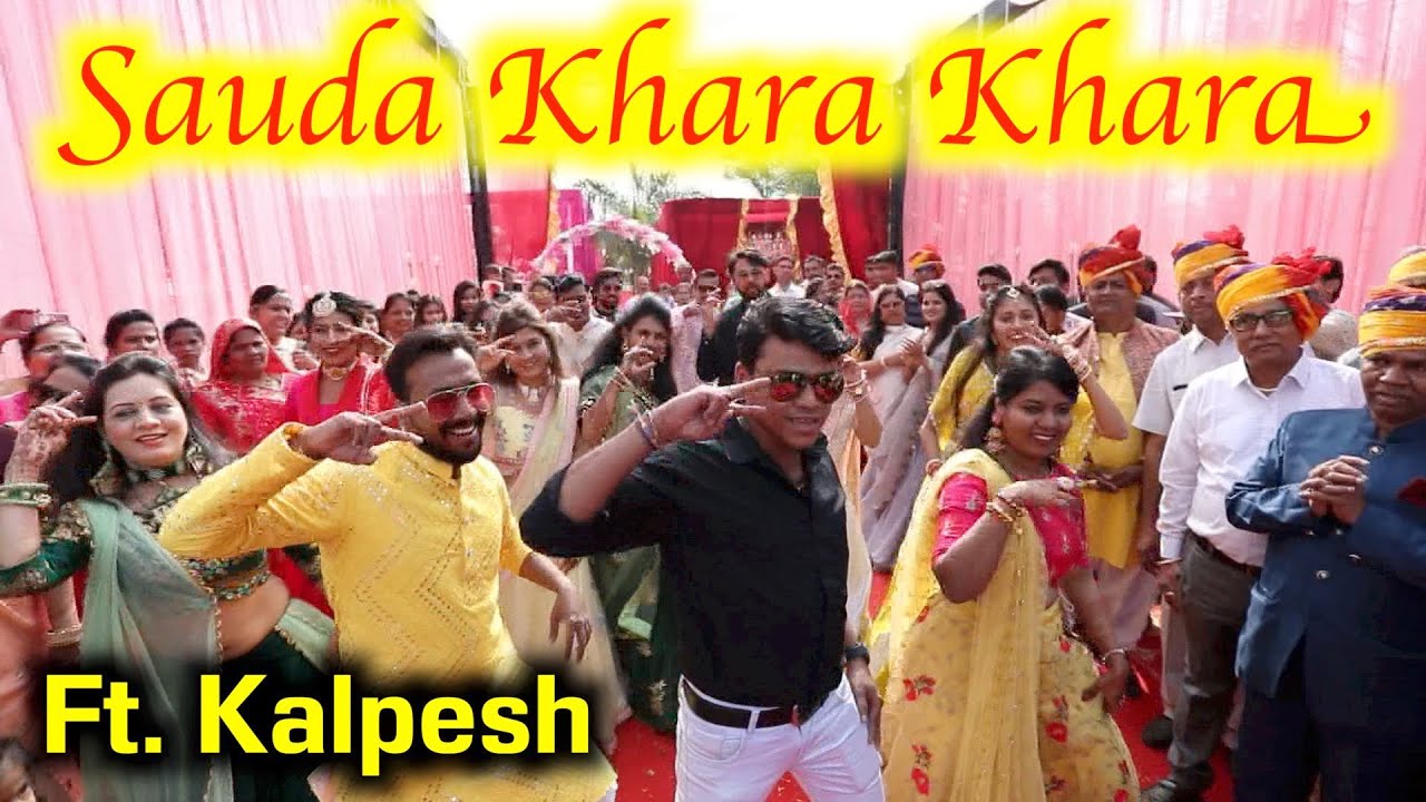 Sauda Khara Khara Dance Choregraphy | Sauda Khara Khara Dance Steps | Kalpesh Salunke Dance ...