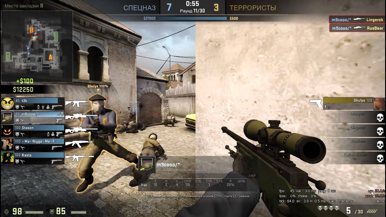 CS GO | MINI MOVIE | MAP: INFERNO - YouTube