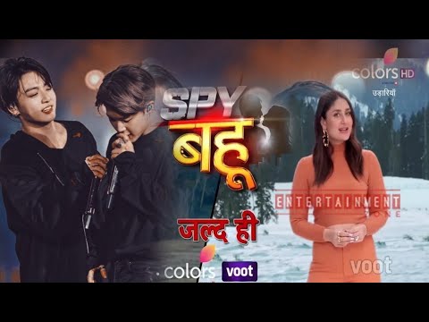 COLORS' New show Spy Bahu promo ft. KAREENA & MINKOOK|| BTS hindi ...
