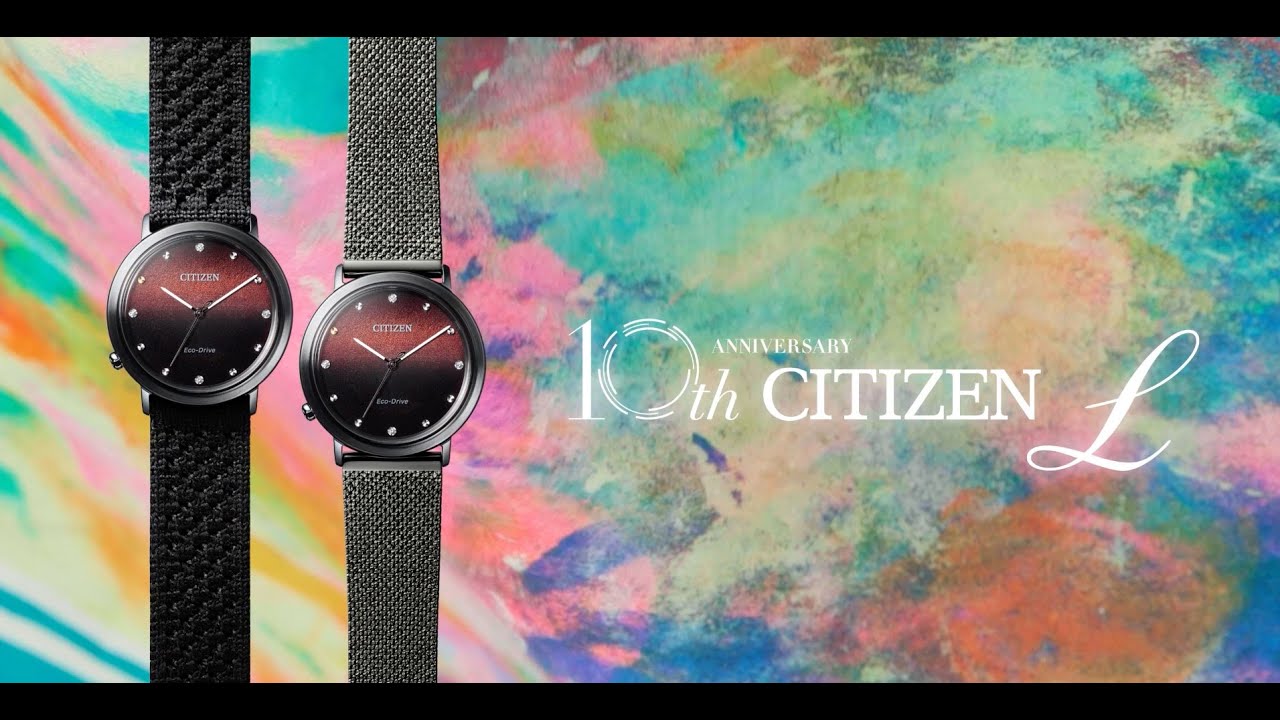 CITIZEN L | Sync with Nature - YouTube