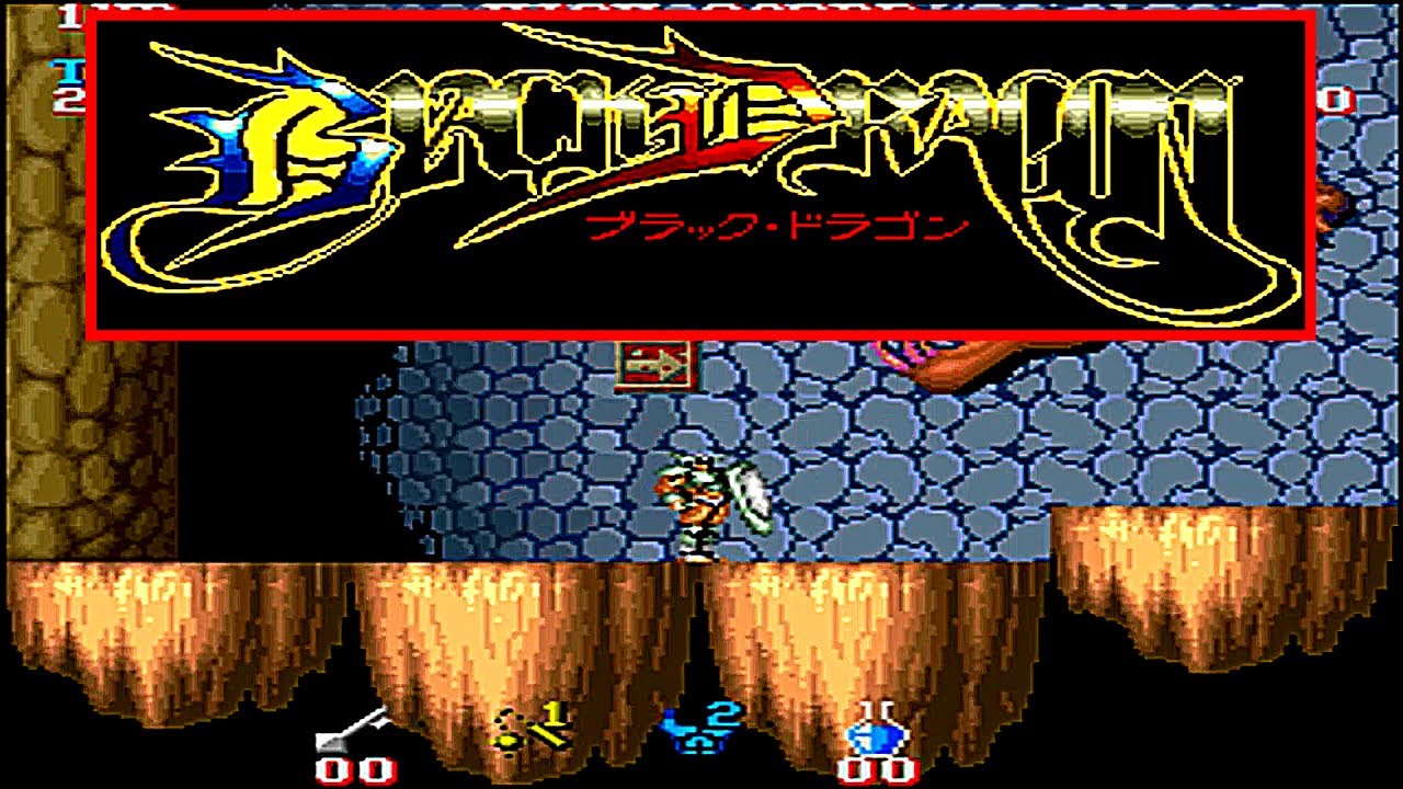 Black Dragon ブラックドラゴン【AC】CAPCOM - YouTube