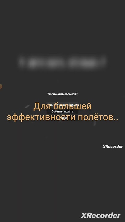 Буквы и ЗД 3 Youtube