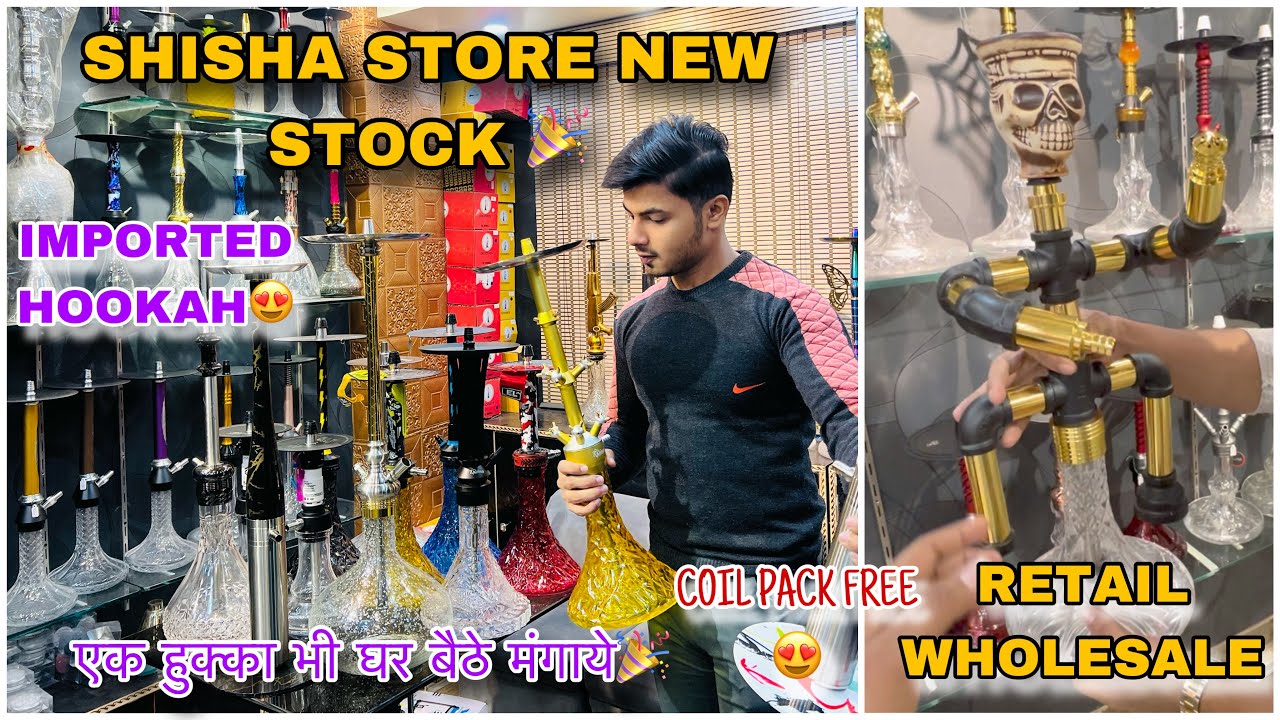 SHISHA STORE BACK😎|| Cheapest Hukkah In Delhi ONLY 99RS😱|| RETAIL VIDEO ...
