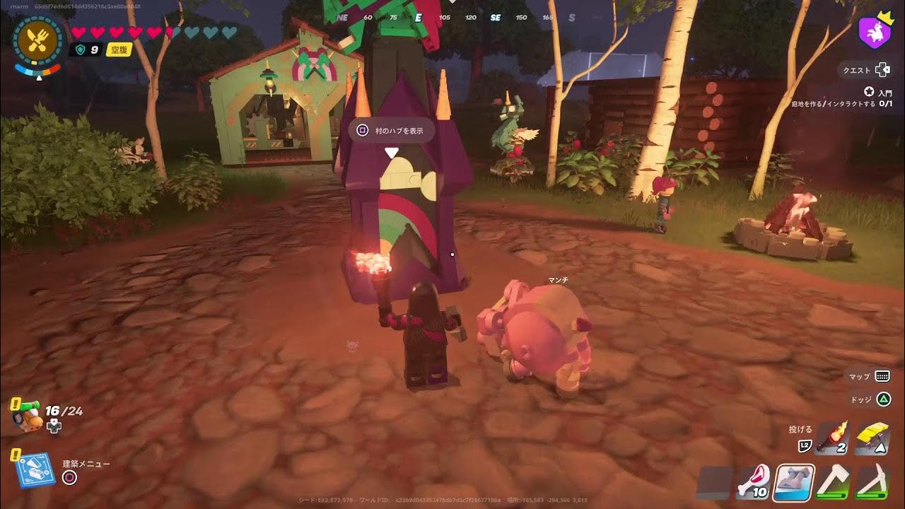 Fortnite C5S3 - YouTube