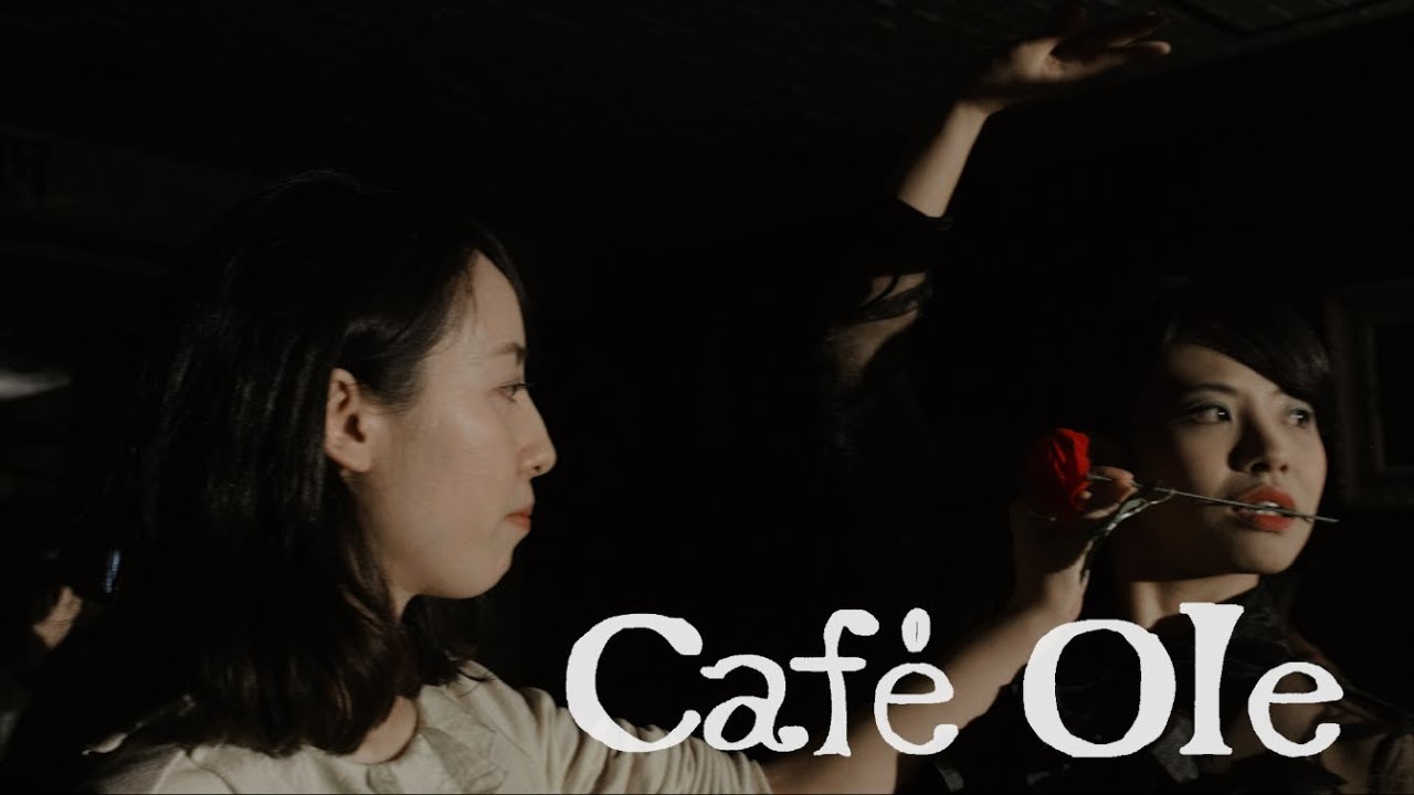 Cafe Ole (Short Film) - YouTube