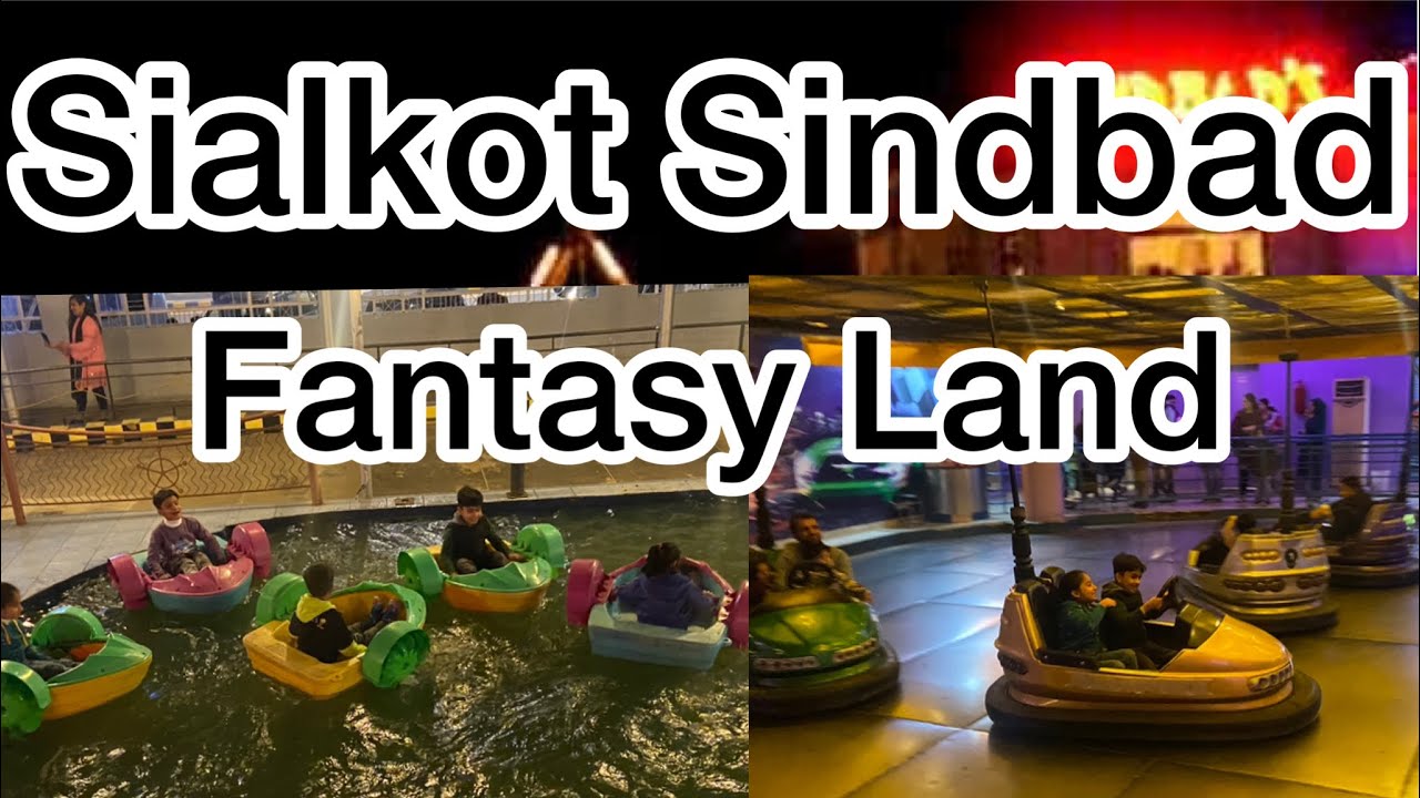 Sialkot Sindbad Park #pakistan #sialkot #sindbad - YouTube