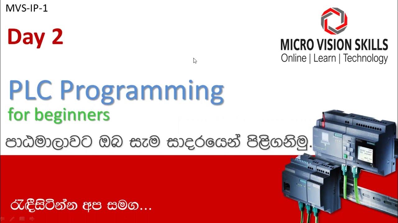 Day 2 PLC for Beginners Lecture - YouTube