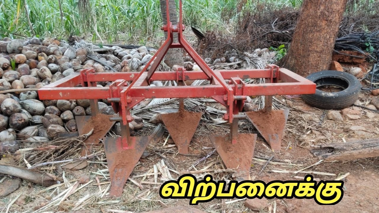 5 Kalappai For sales விற்பனைக்கு | Tractor Tech TT | Tamilnadu Tractor ...