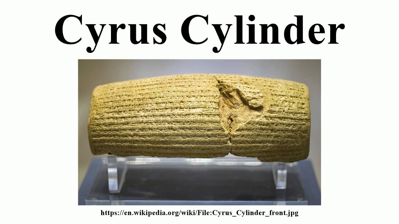 Cyrus Cylinder - YouTube
