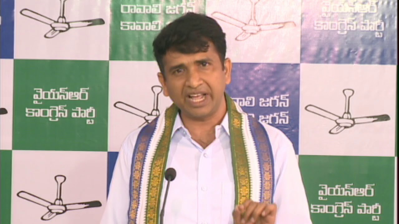 YSRCP Leader Siva Shankar Reddy fire on Yellow media & YDP over false ...