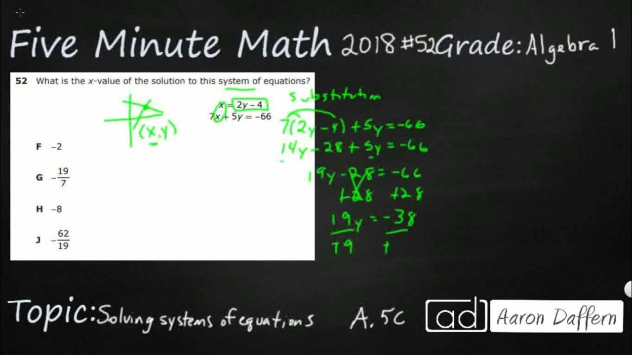 Algebra 1 Staar Practice Solving Systems Of Equations A 5c 6 Youtube