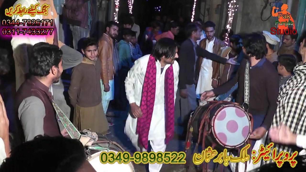 Dance | Pakistani weding | Mehndi Dance | Mehndi Dance Performance ...