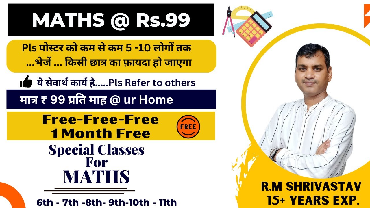 Free...Free...Free 1 month class Free....👀👍 - YouTube