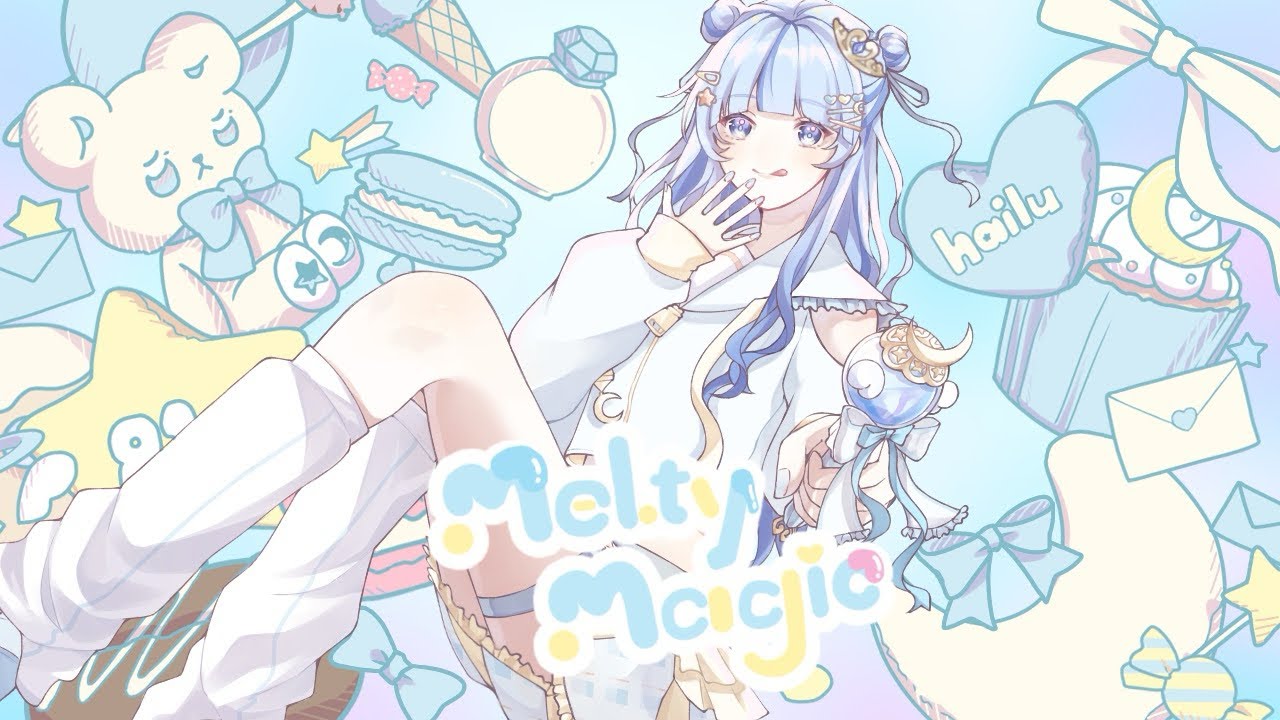 【バレンタインに】Melty Magic／はいる【歌ってみた】【オリジナルMV】 - YouTube