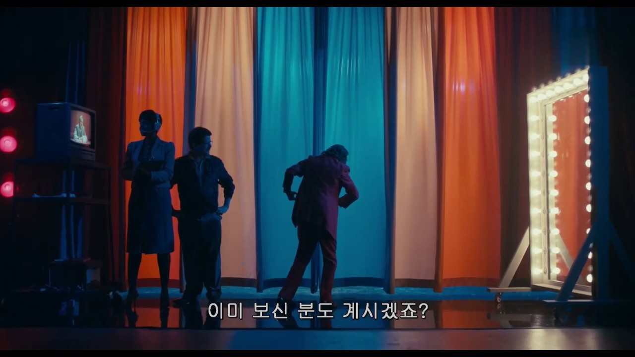 Joker (2019) - Curtains Scene - YouTube