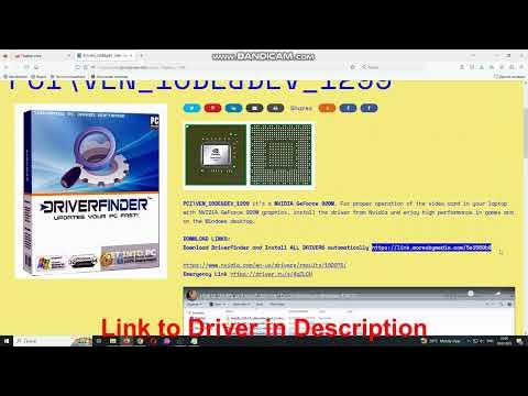 PCI\VEN_­10DE&­DEV_­1299 Drivers // NVIDIA GeForce 920M driver download and install manual - YouTube