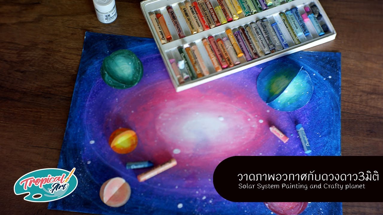 Solar System Painting with Oil Pastel - YouTube