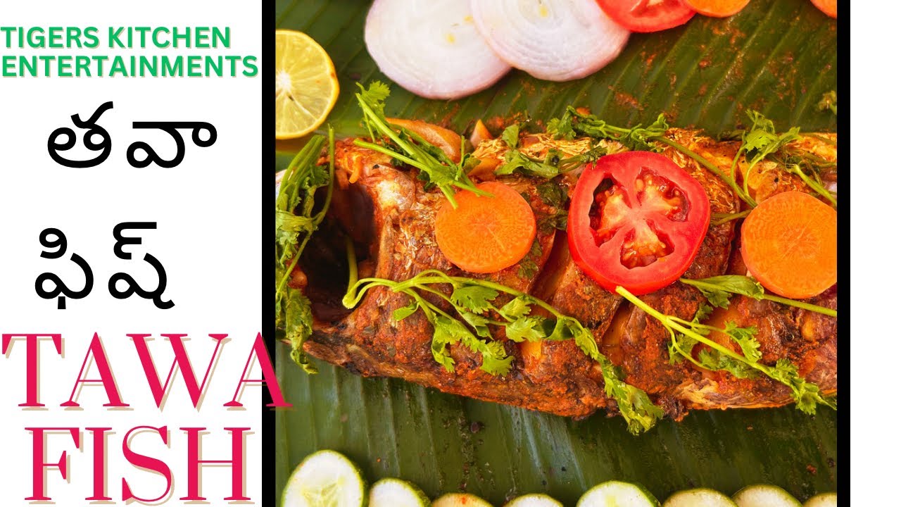 Tawa fish || healthy recipe || Natural coocking || fish recipe by ...