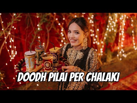 Barat per ki Chalaki  | Sistrology | Fatima Faisal