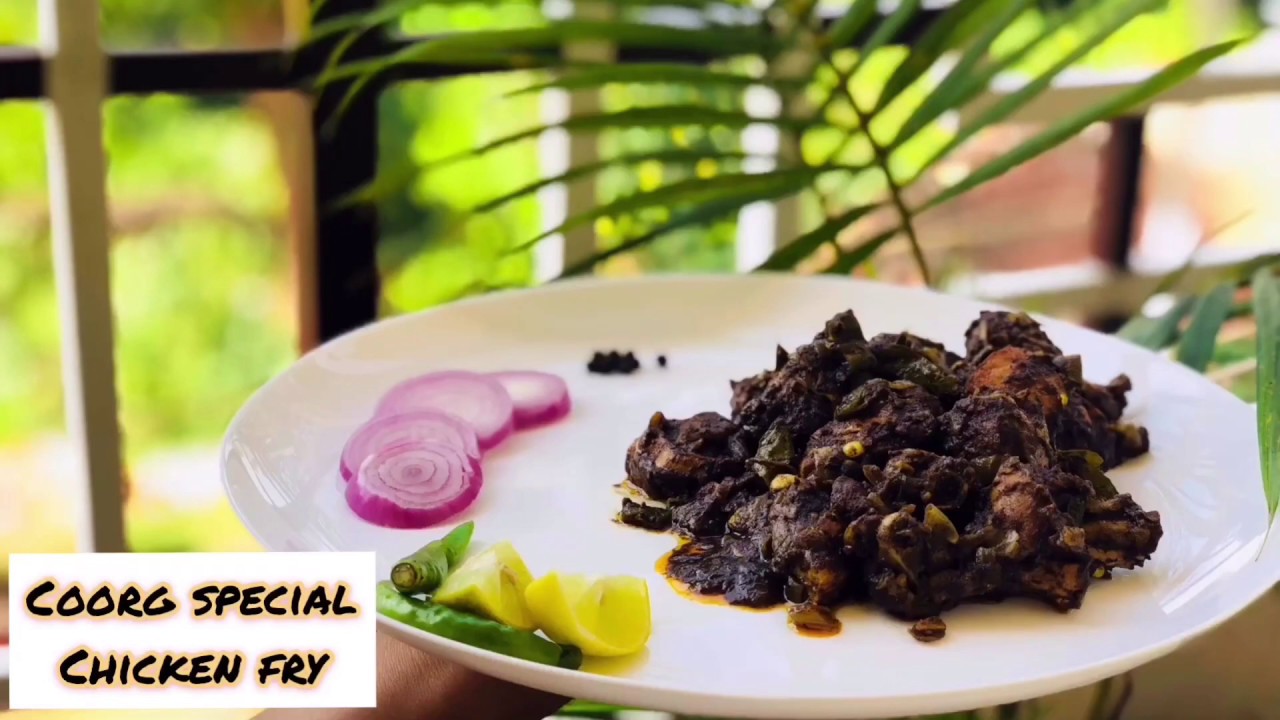 Coorg special chicken fry in Kannada version |How to make coorg chicken ...